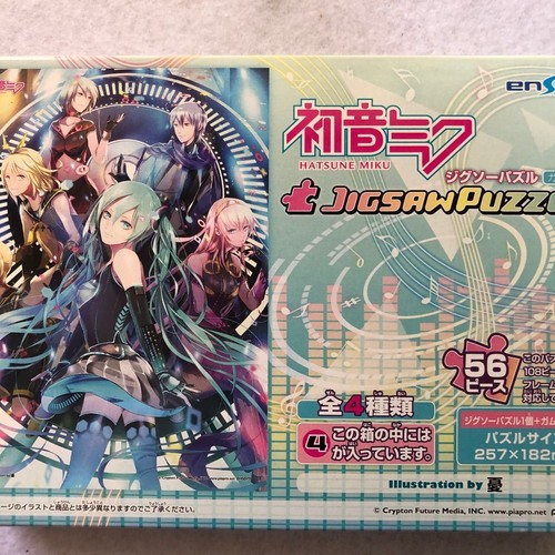 Hatsune Miku Jigsaw Puzzle 56 Pieces Illustration Yuu | eBay