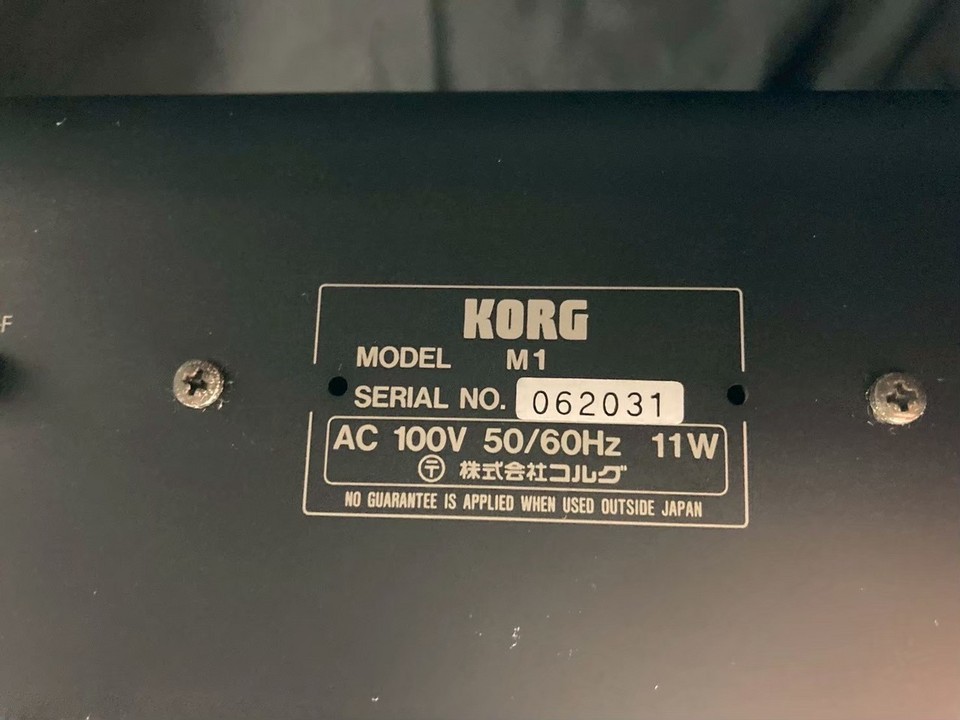 KORG M1 Music Workstation Synthesizer w/ Power Cable & Memory Card ...