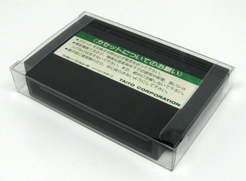 10X NINTENDO FAMICOM GAME CARTRIDGE - CLEAR PLASTIC PROTECTIVE BOX ...