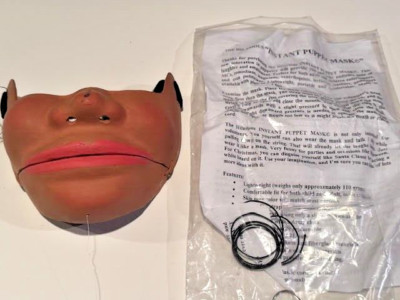Professional Ventriloquist Mask with Pull String Control and Movable ...