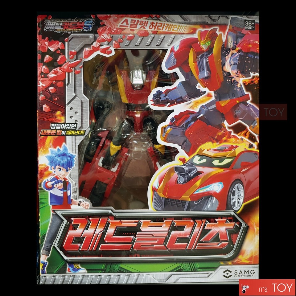Metal Cardbot S BLUE COP-S CIELO REDBLITZ MUSCLEHYDE GIGANTREX 5-Robots ...