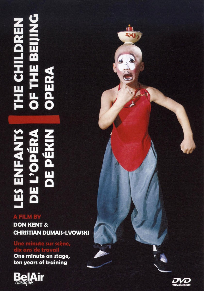 The Children Of The Beijing Opera (DVD, 2008) for sale online | eBay