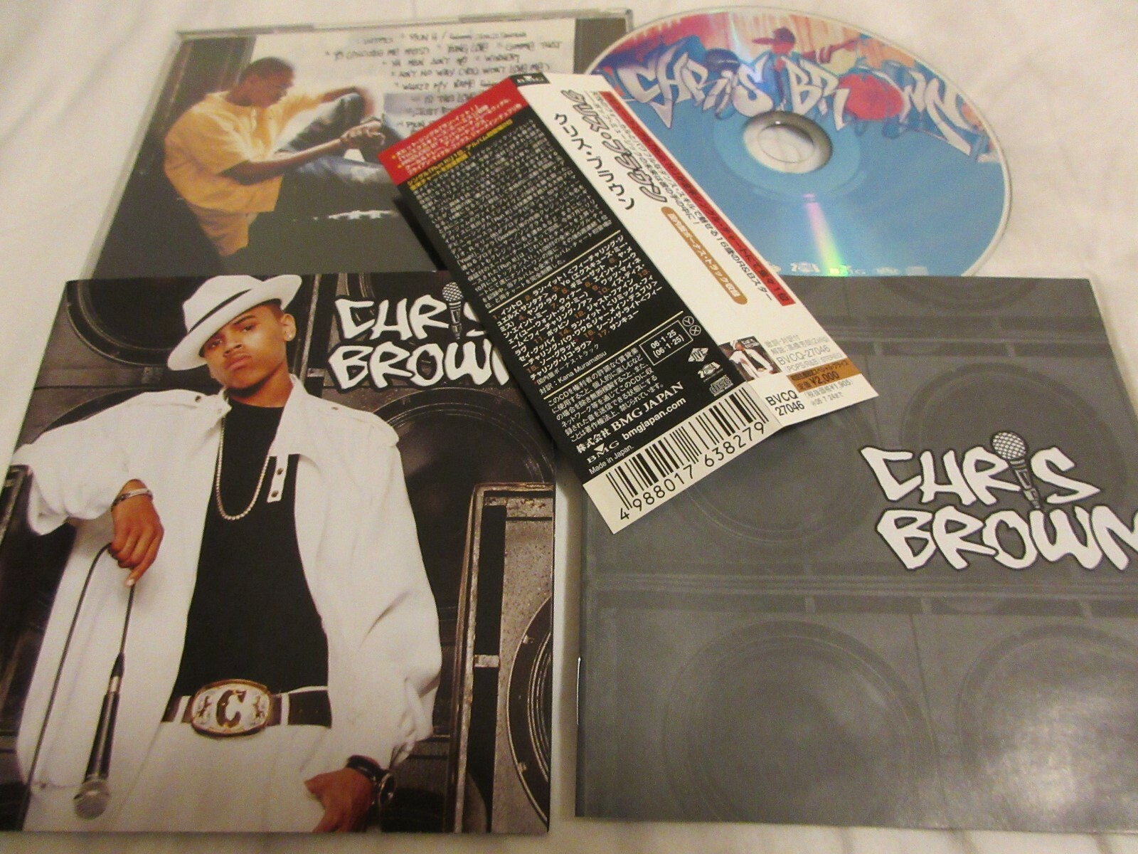 Chris Brown Chris Brown Cd