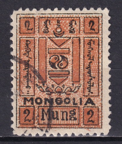 1926 MONGOLIA CV$4 stamp used COMB.SHIPPING | eBay