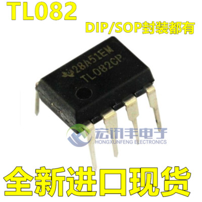 10PCS TL082 TL082CP TI DIP8 IC JFET-INPUT OPERATIONAL AMPLIFIERS NEW ...
