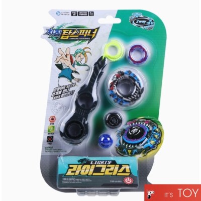 Charging Top Spinner LIGRIS Top & Spinner 2 Way Mode Korean TV Toy | eBay