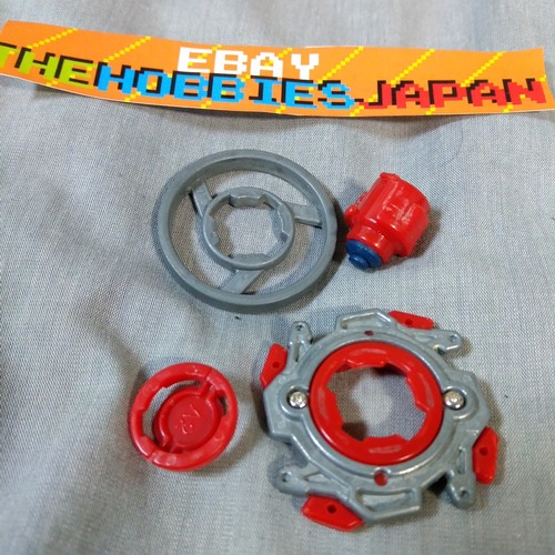 Dragoon MS Fire Blood, HMS Customize Case - Beyblade G-Revolution A-126 ...