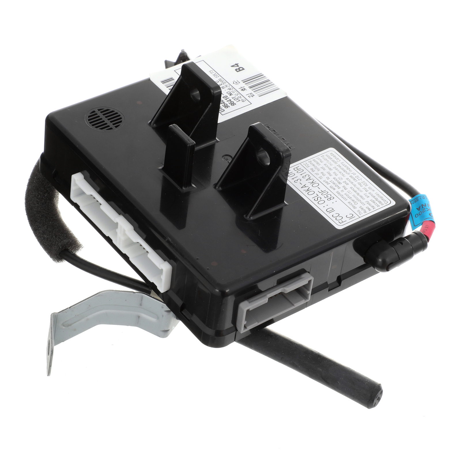 2006 Hyundai Sonata OEM Body Control Module Computer 954003K201 BCM ...