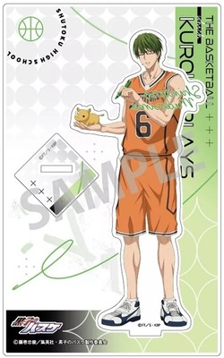 Acrylic stand/acrylic panel Midorima Shintaro Sign Acrylic stand ...