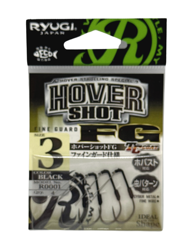 Ryugi Hover Shot FG Hook for Hover Strolling Technique - Choose Size | eBay