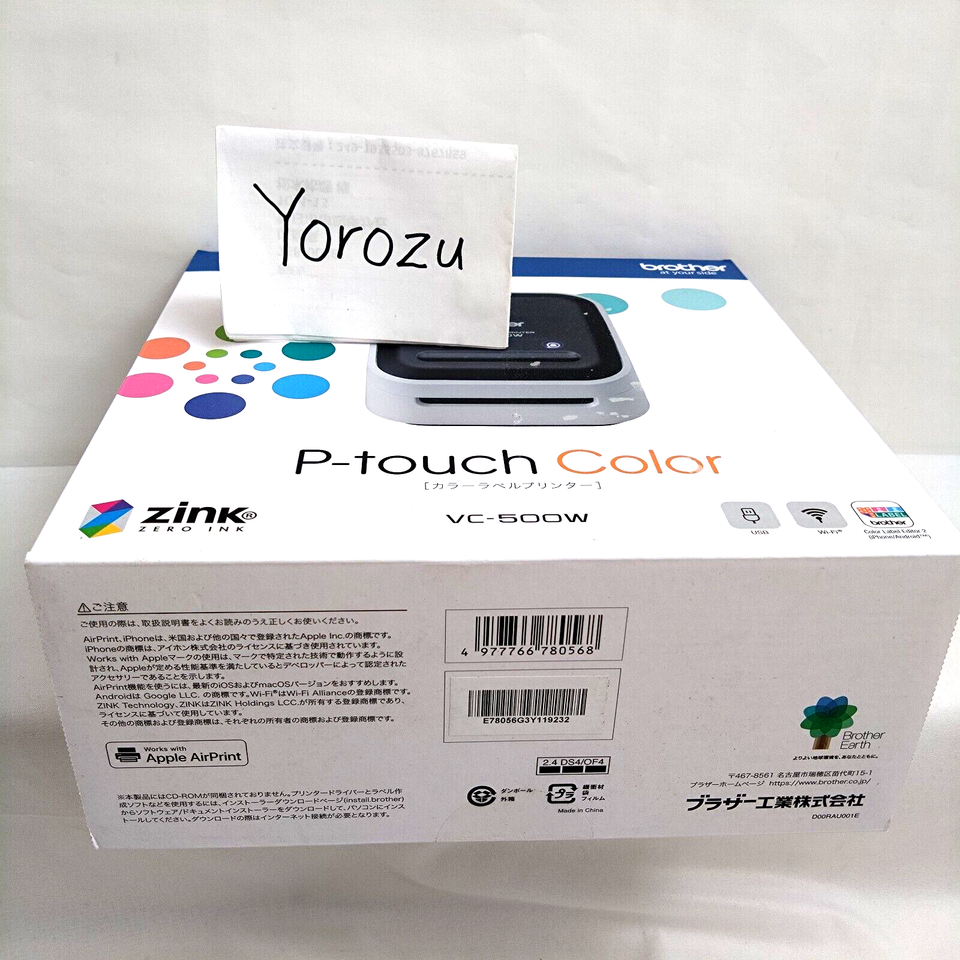 Brother thermal color label printer VC-500W full-color printing New | eBay