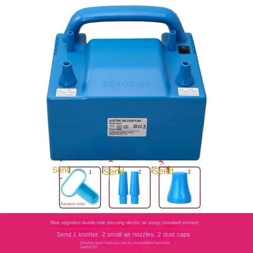 Electric Balloon Air Pump Inflator Double Hole High Pressure Inflator ...