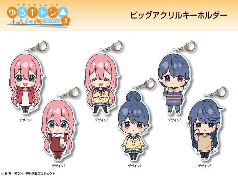 Laid-Back Camp SEASON3 Big Acrylic Keychain Rin Shima B Yuru Puni BAAN ...