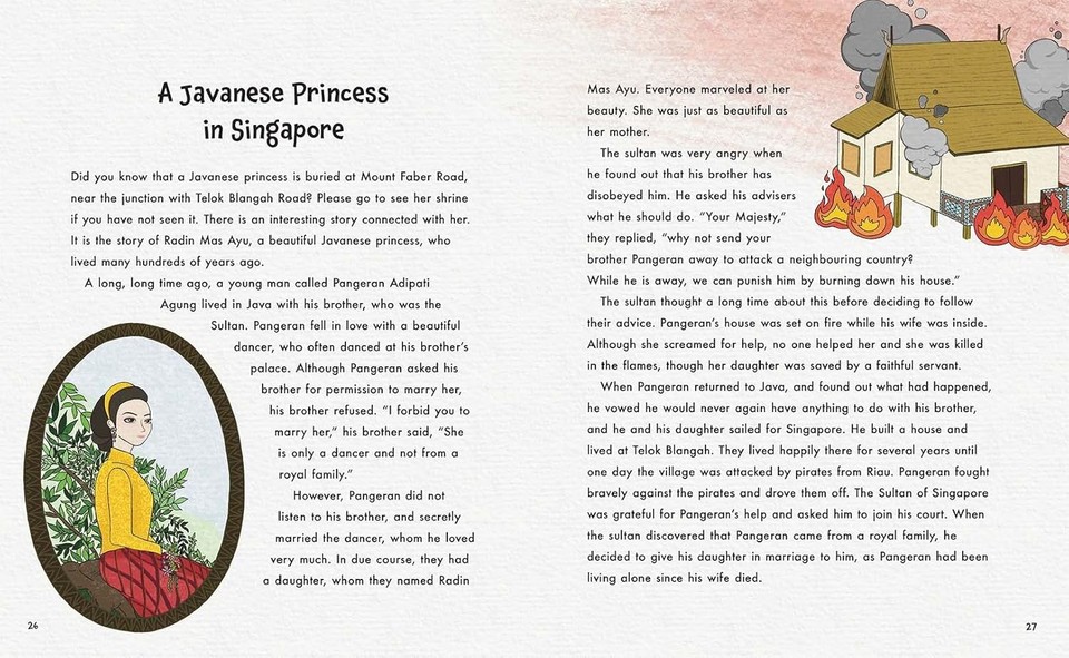 Leon Comber How Singapore Got Its Name (Hardback) (UK IMPORT) | eBay