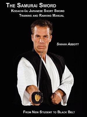 Samurai Sword, Kodachi-Iai Japanese Short Sword : Training and Ranking ...
