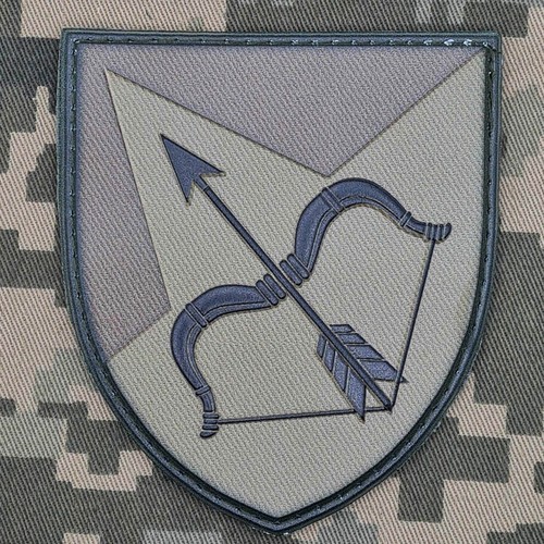 @ PATCH UKRAINE ARMY WAR 2022-2024 - 302 anti-aircraft missile regiment ...