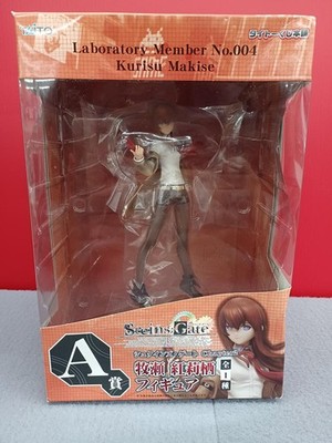 Taito Kuji Honpo (TAITO) Taito Kuji A Prize Makise Kurisu Steins;Gate ...