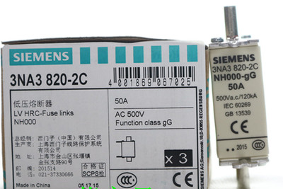 1PC Siemens 3NA3820 Fuse New In Box Expedited Shipping | eBay