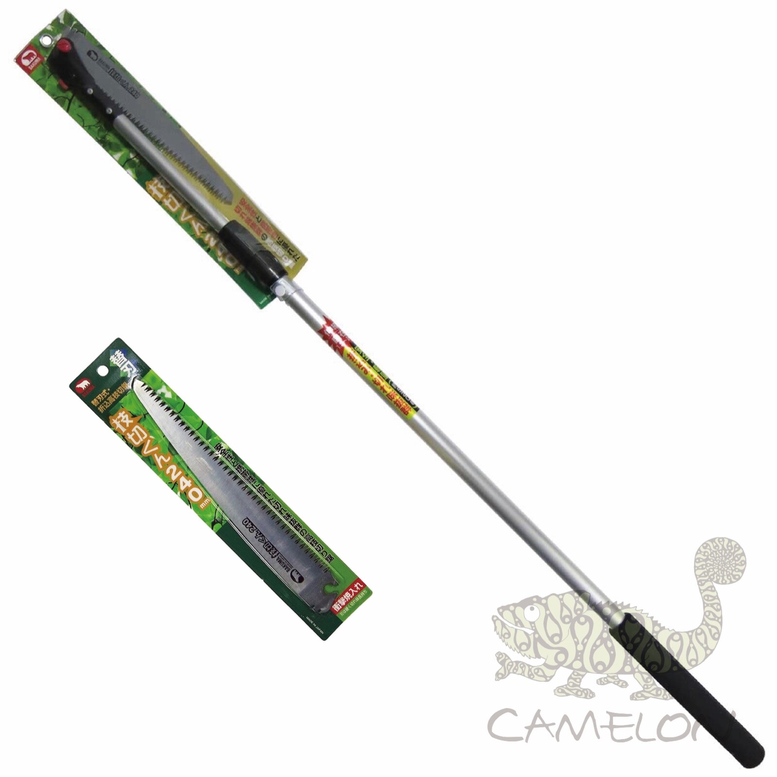 BAKUMA SAW Japanese Long Reach Pole Saw EDAKIRI Single Edged 1.3-2m ...