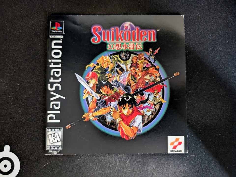 Suikoden (Sony PlayStation 1 PS1, 1996) Authentic - Disc & Manual ...