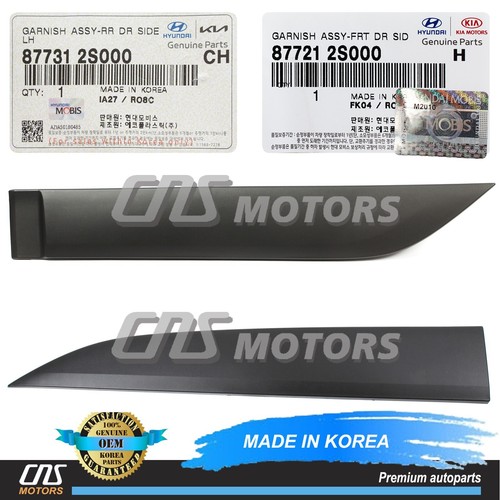 GENUINE Front & Rear Door Lower Molding LEFT for 10-15 Hyundai Tucson ...