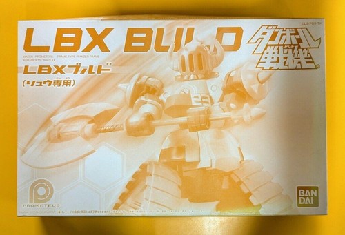 Danball Senki Wars LBX Buld Ryu Model Kit BANDAI | eBay