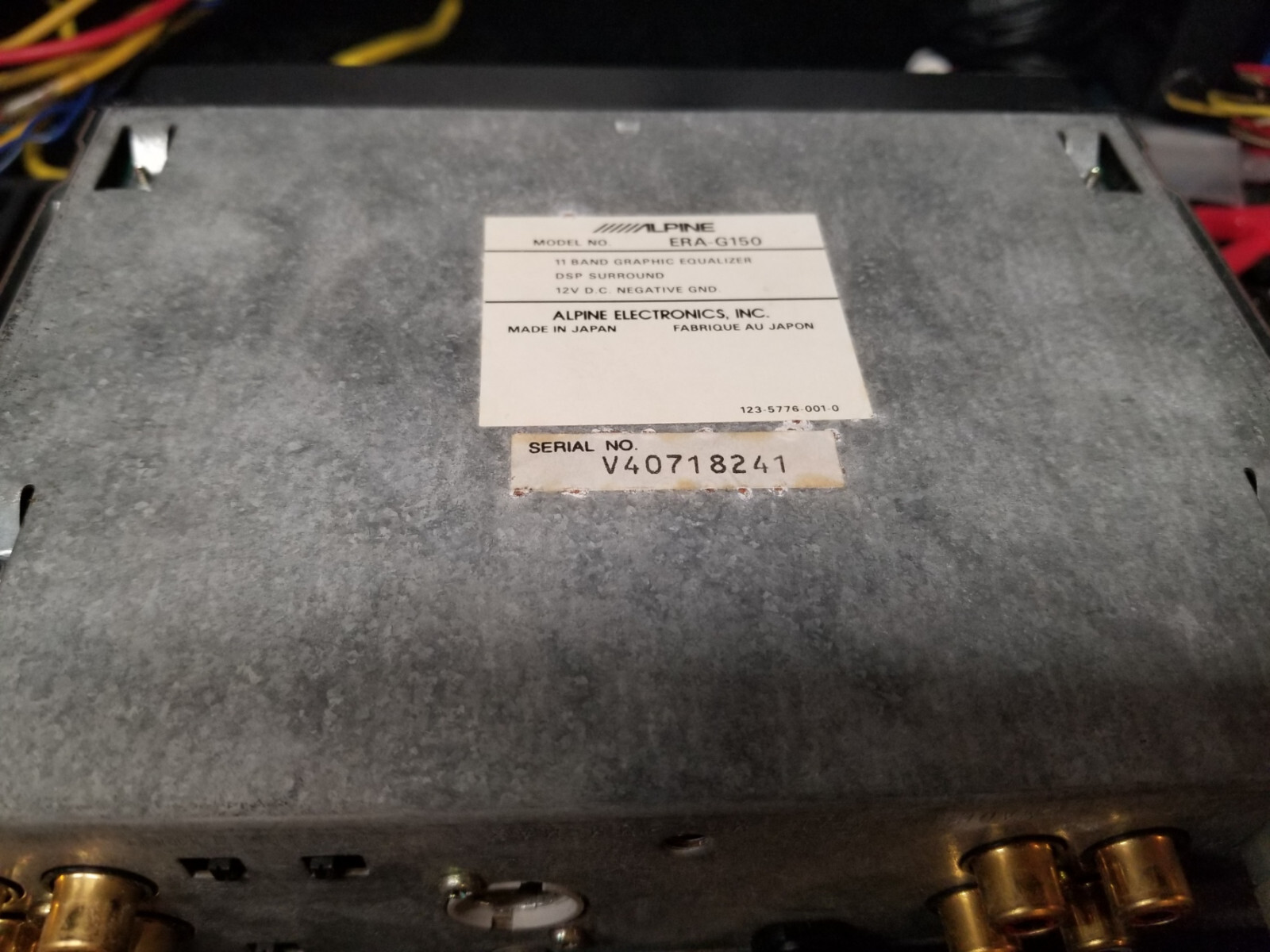 Vintage Alpine ERA-G150 DSP Digital Sound Processor EQ Equalizer Rare ...