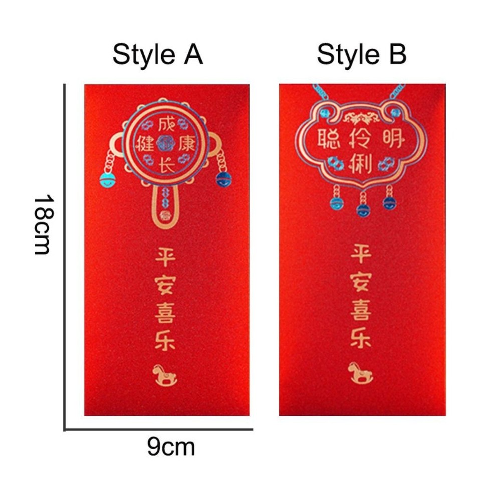 10PCS Vintage New Year Red Envelope Chinese Style Money Pocket Chinese ...