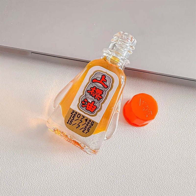 7cc x6 SIANG PURE OIL Formula 1 Red Relief Stuffy Nose Dizziness Insect ...