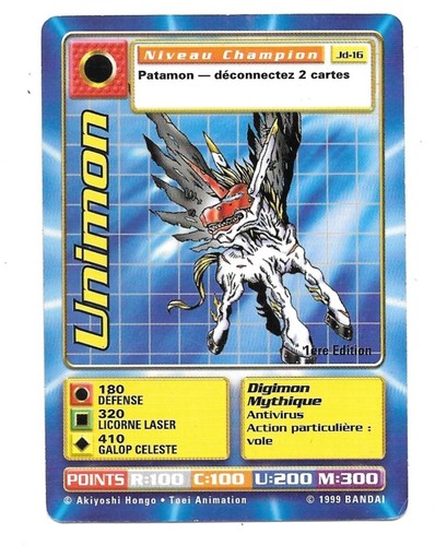 Carte Digimon Unimon JD-16 [PREMIERE EDITION 1] vf - Bandai 1999 [COMME ...