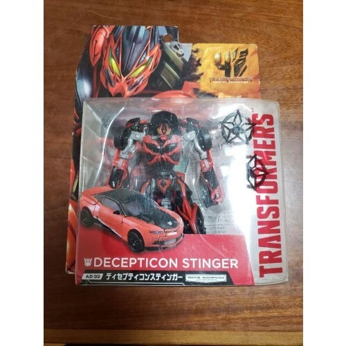 Stinger Transformers Toy
