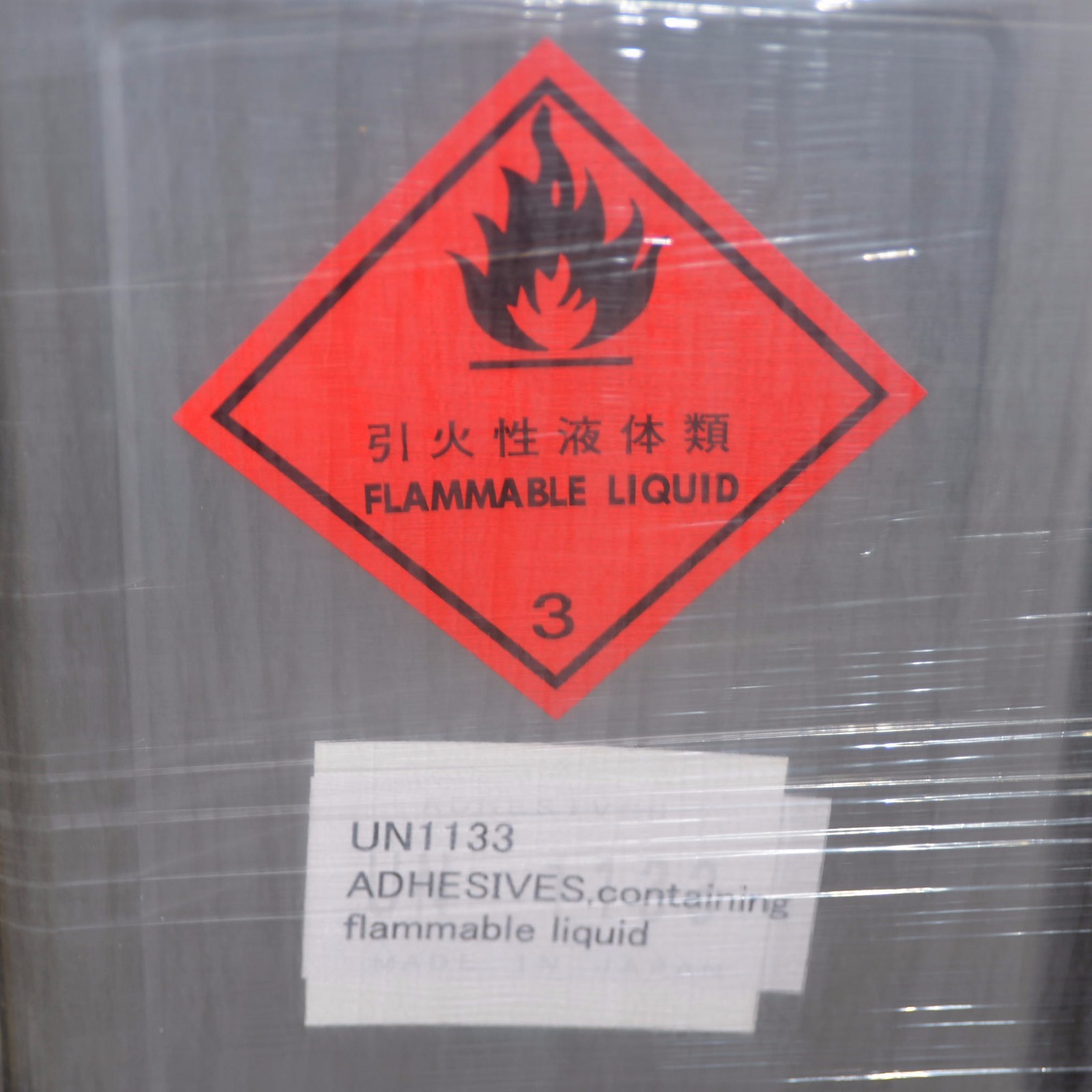15KG Drum of Sunstar Penguin Cement 919LA (UN) Adhesive spray Glue ...