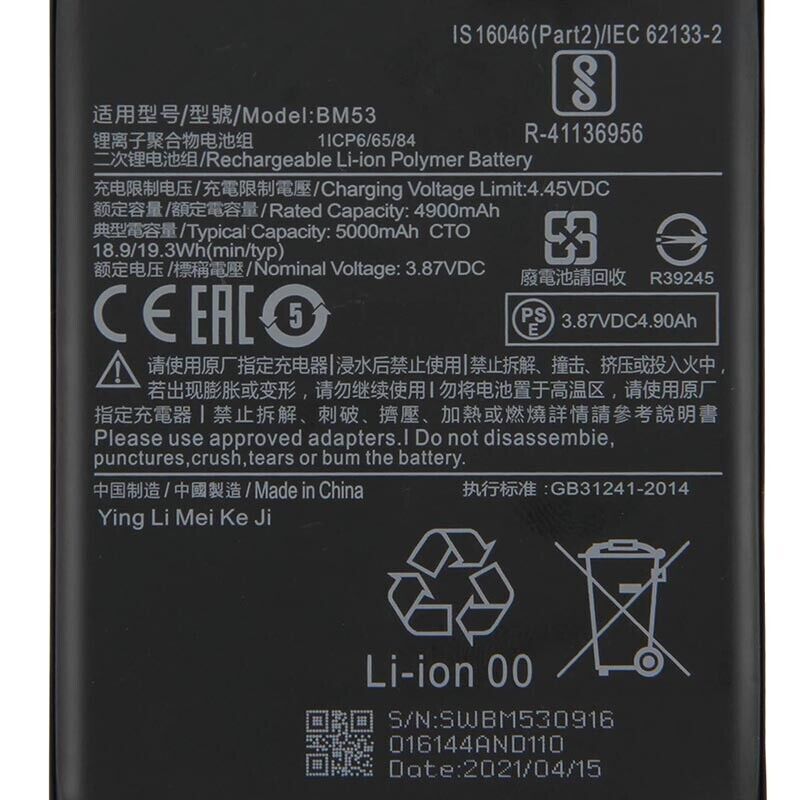 New Replacement Battery BM53 For Xiaomi Mi 10T Mi 10T Pro K30S 5000 mAh ...