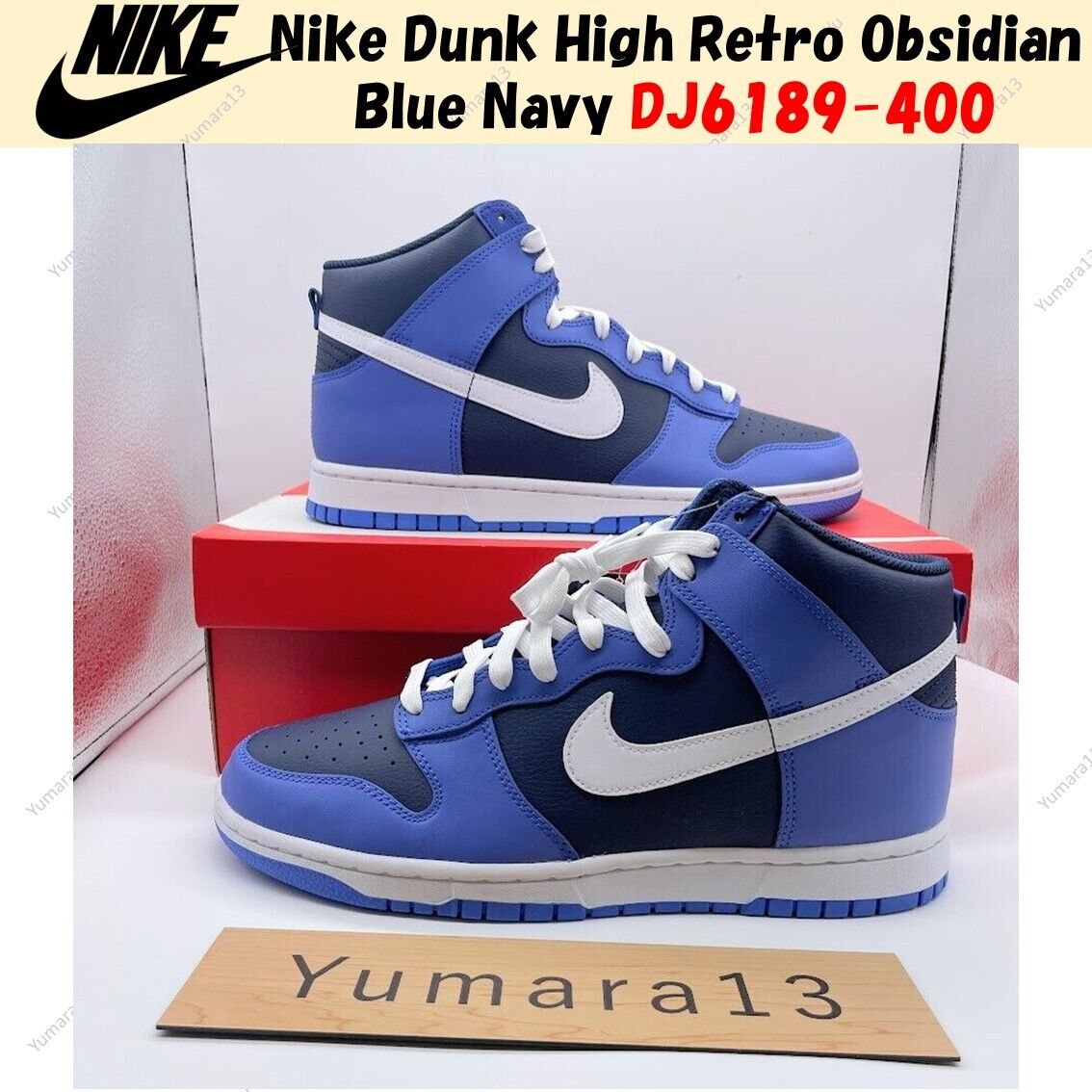 Nike Dunk High Retro Obsidian Blue Navy DJ6189-400 Men's Nike Dunk High Retro Obsidian Blue Navy DJ6189-400 Men's