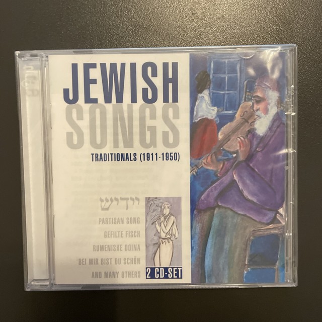 Jewish Songs. Traditionals (1911-1950) von Various (CD, 2003) online ...