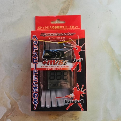 Speedmaster SPM-001 Swing Speed Radar Gun Golf Baseball Tennis Nissei ...