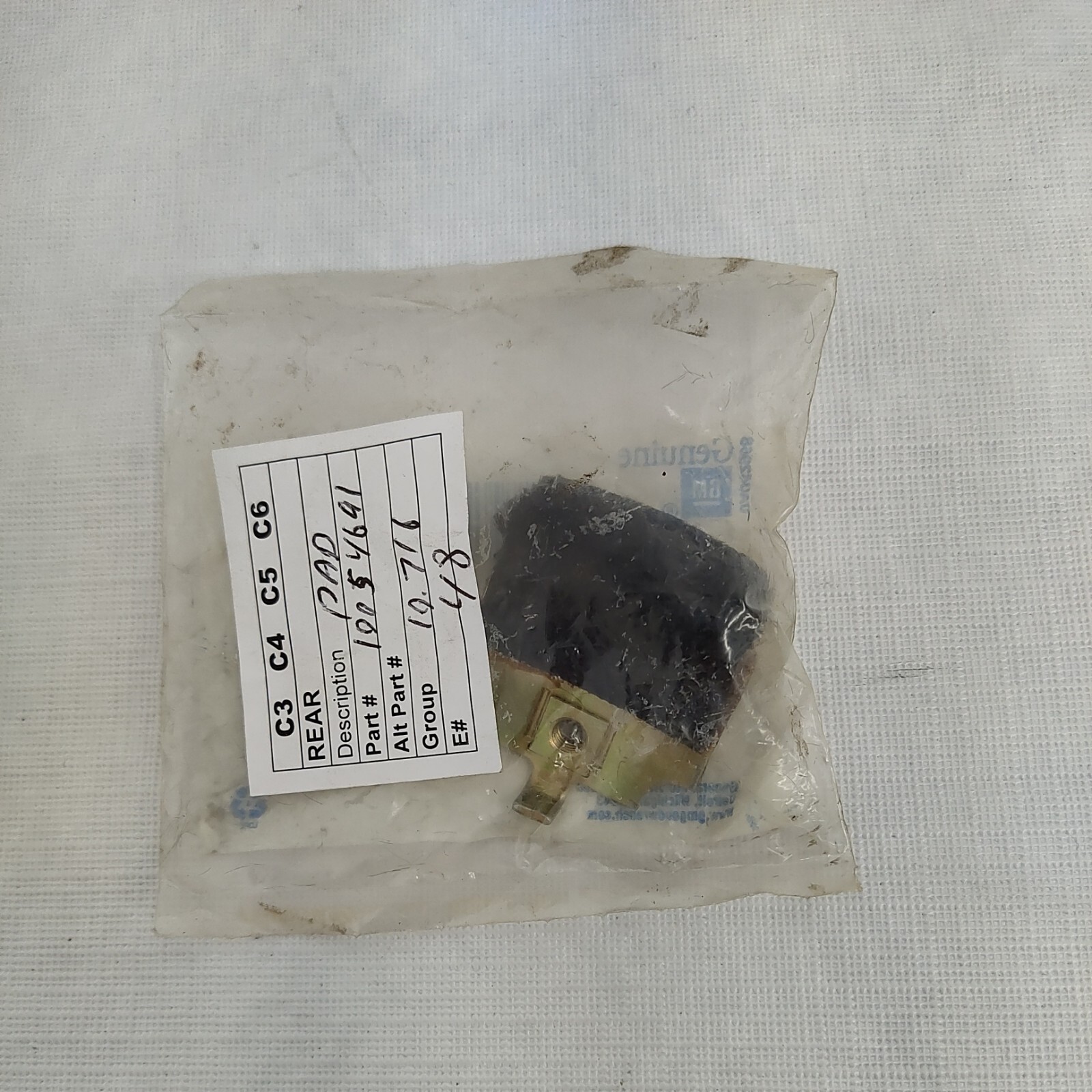 1984-1996 C4 Corvette Window Anti Rattle Pad / Stabilizer NOS OEM GM ...