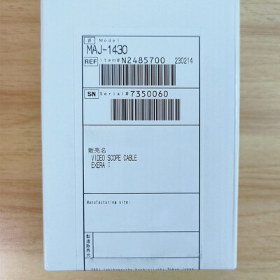 1PC MAJ-1430 For Olympus Pigtail Spiralkabel MAJ1430 | eBay