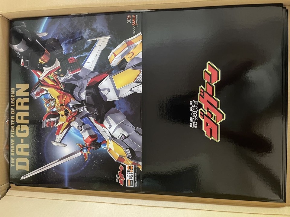 [Genuine ] THE Gattai Legendary Brave Display Base Set Legendary Brave ...