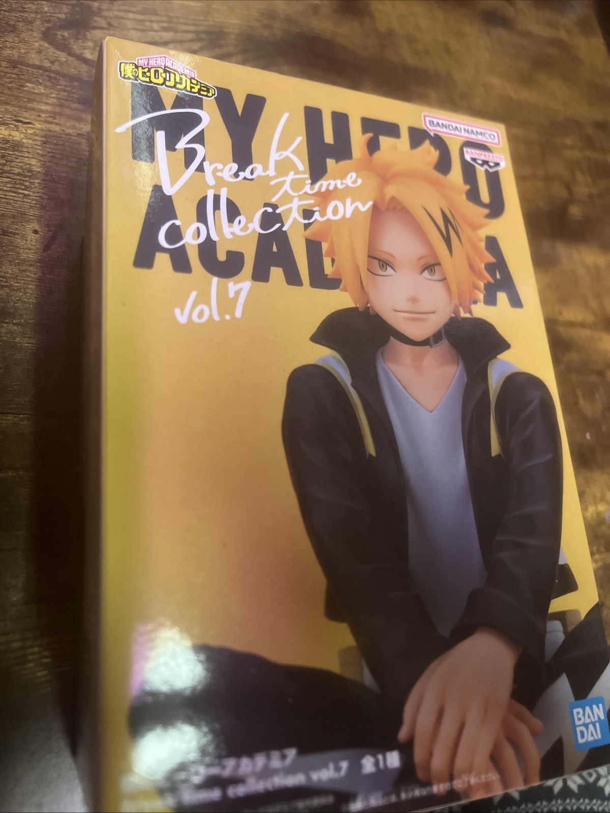 Banpresto My Hero Academia Denki Kaminari Figure Break Time Collection ...