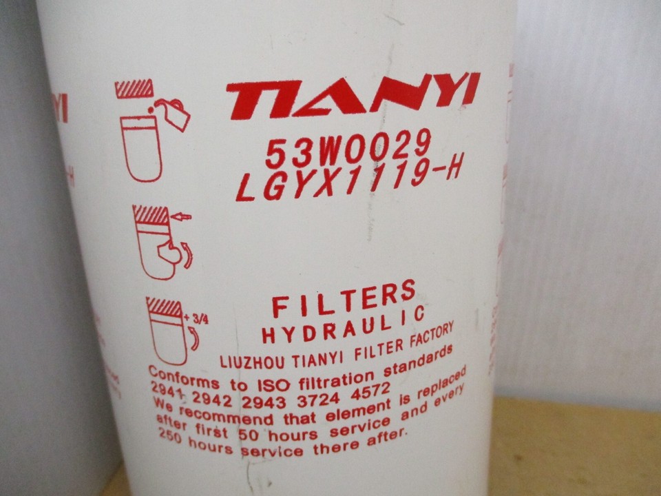 Liuzhou Spin-On Separator Element WITH HEAD 53W0029 / LGYX1119-H | eBay