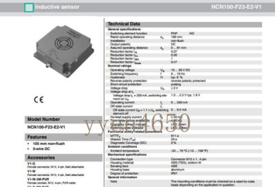 Inductive proximity switch sensor NCN100-F23-E2-V1 | eBay