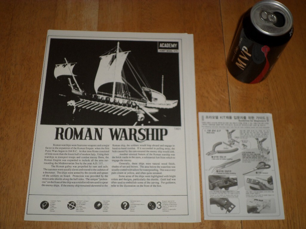 Academy 1: 72 Roman Warship Various Models ACADEMY 1/72 ROMAN WARSHIP ...