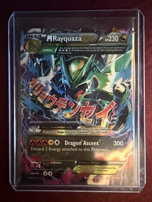 Pokémon MRayquaza EX- Secret hollow RARE! Card 61/108 year 2015. | eBay