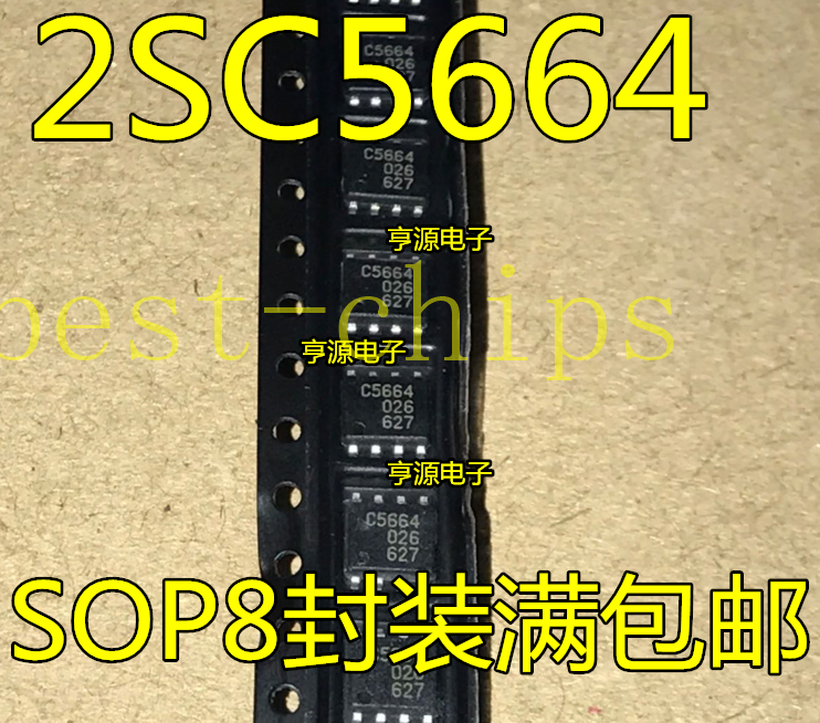 5PCS NEW C5664 2SC5664 Encapsulation:SOP-8 #K1995 | eBay