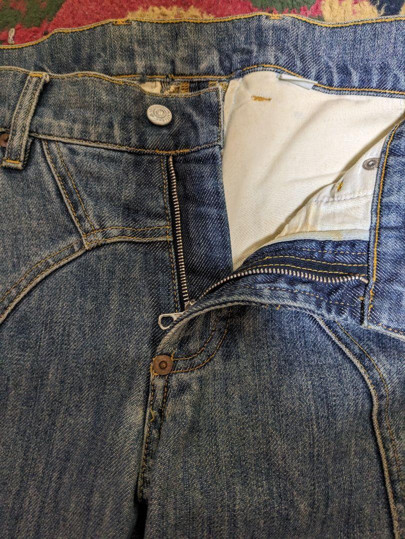 John Galliano Banana Star Denim John Galliano JOHN GALLIANO John Galliano Banana Star Denim John Galliano JOHN GALLIANO