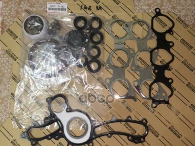 04111-31343 Toyota Gasket kit, engine overhaul 0411131343, New Genuine ...