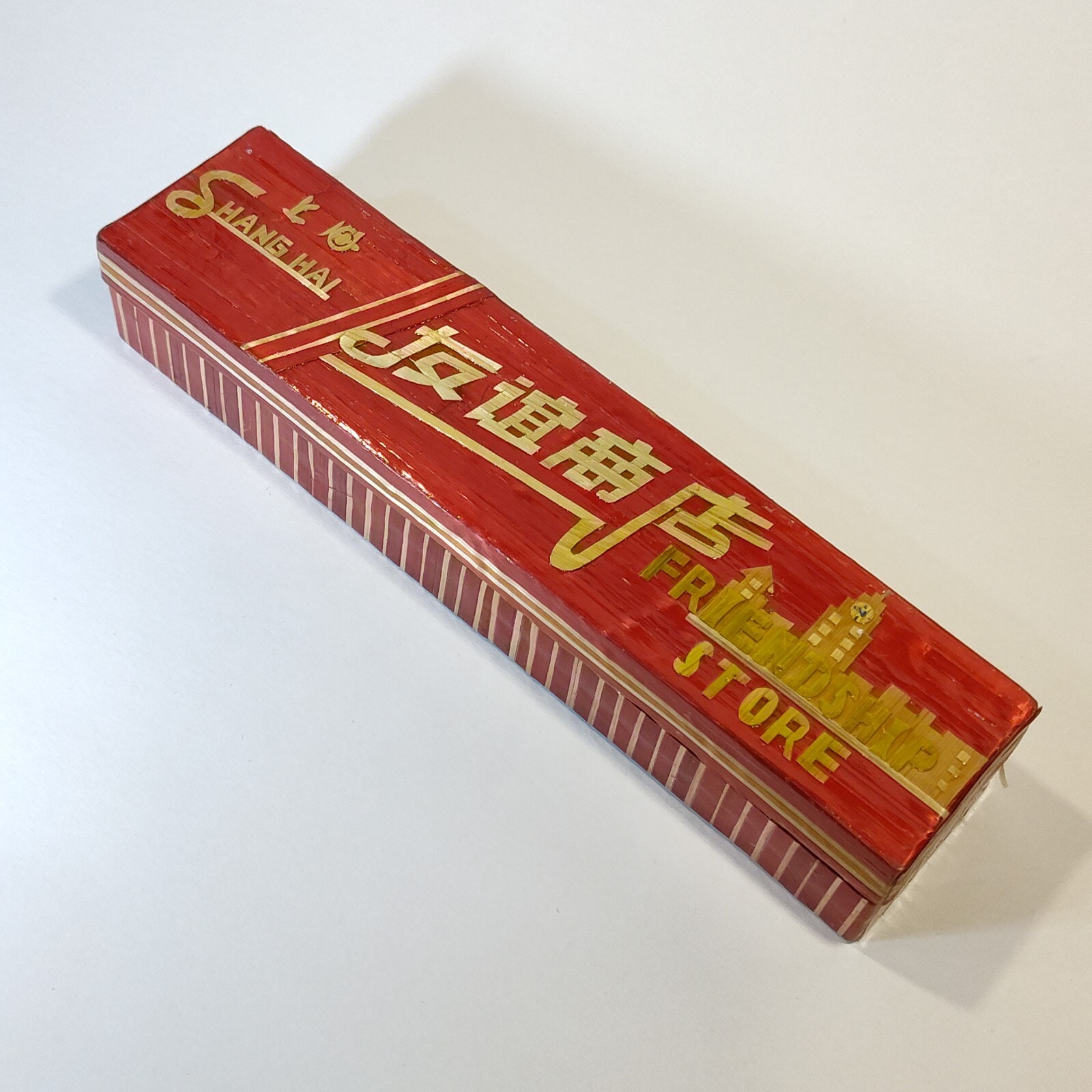 Shanghai Friendship Store Box 7.75" Chinese Lined Gift Box | eBay
