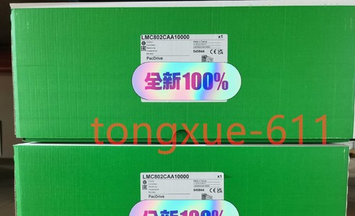 LMC802CAA10000 Brand New Fast Shipping Via FedEx or DHL | eBay