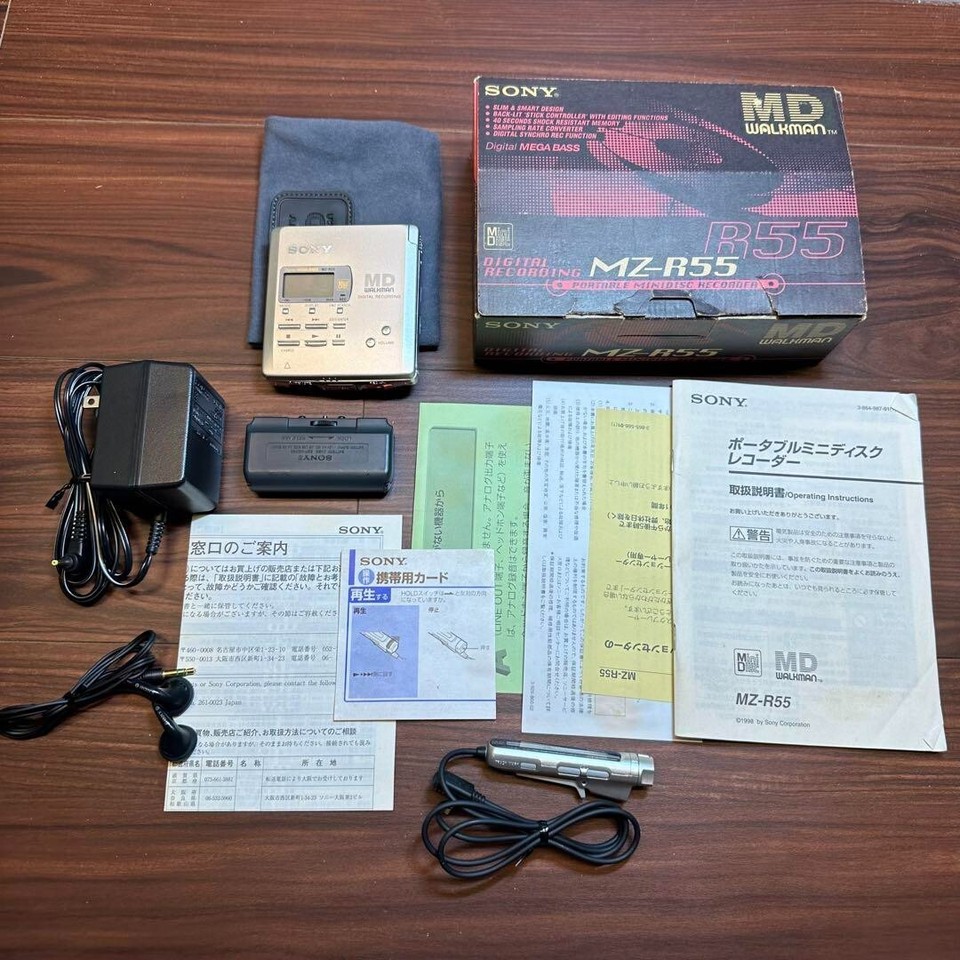 SONY MD Walkman MZ-R55 MD Player 1211 From Japan | eBay